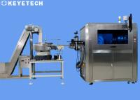 China CRC Cap Wads Lining Surface Defect Vision Inspection Equipment for sale