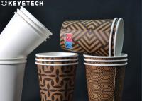 China OEM Paper Plastic Cup Automatic Remote Visual Inspection System for Quality Control for sale