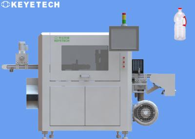 China 1L PET Bottle Containers KVIS-B Bottle Vision Inspection Machine for sale