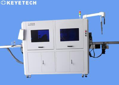 China Agro Pesticide Bottle Barrel Vision Inspection Machine with Online Checkweigher for sale