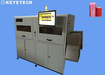 China Remote Debugging & After-Sale Service ROPP Cap Visual Inspection Equipment for sale