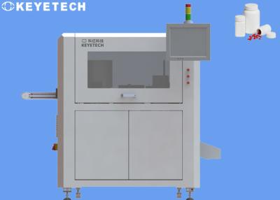 China PE PET Pharmaceutical Bottle Visual Inspection Machine High Accuracy Sorting System for sale