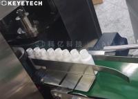 China PE PET Pharmaceutical Bottle Visual Inspection Machine High Accuracy Sorting System for sale