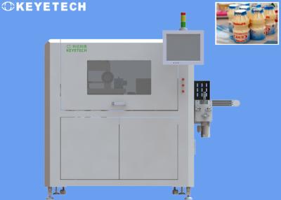 China Milk Beverage Bottle Visual Inspection System for Surface Defects Detection for sale