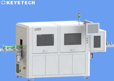 China Rigid Plastic Application Of AI Deep Learning Visual Inspection System for sale
