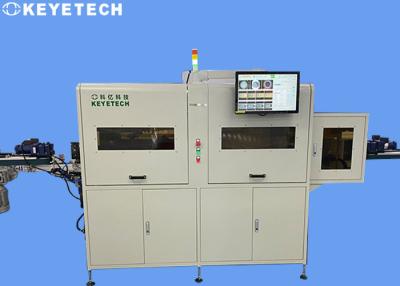 China Medical Plastic Measuring Cup Appearance Defect Sorting Equipment for sale