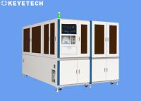 China Cylinder Li-Ion Battery Positive Negative Electrode Slice CCD Visual Inspection System for sale