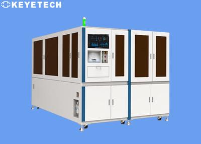 China Cylinder Li-Ion Battery Positive Negative Electrode Slice CCD Visual Inspection System for sale