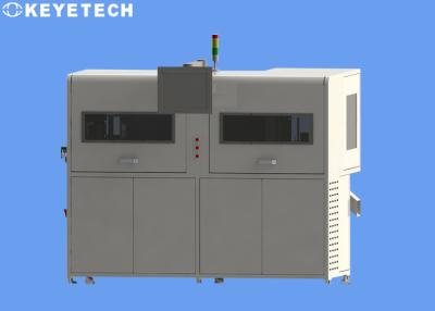China Industrial Automation AI Visual Inspection System With Deep Learning Algorithm for sale