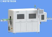 China Artificial Intelligence Based Extrusion Blowing Bottle Visual Inspection Machine for sale