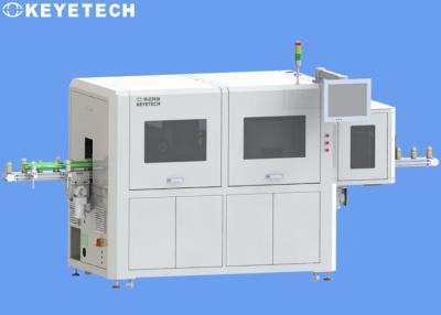 China Artificial Intelligence Based Extrusion Blowing Bottle Visual Inspection Machine for sale