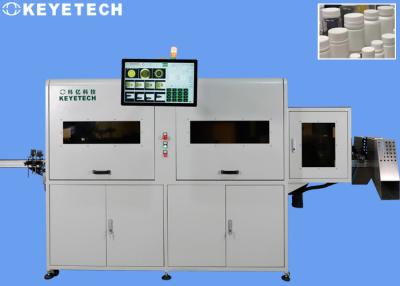 China Plastic Packaging Visual Inspection Machine With Bottle Cap Image Display for sale