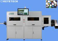 China On-line Caps Detector Equipment At High Speed Max 1000 Pcs / Min for sale