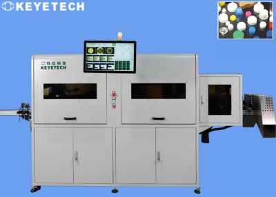 China On-line Caps Detector Equipment At High Speed Max 1000 Pcs / Min for sale