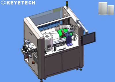 China Key Technology Visual Inspection System For Small Diameter Plastic Pipe for sale