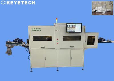 China Vision Inspection Systems For Empty Plastic Bottles And Containers for sale