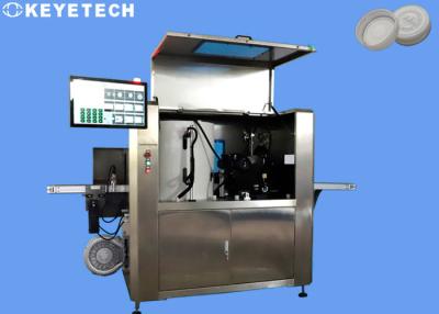 China Gallon Jug On Line Cover Detector Equipment With Automated Rejection System for sale