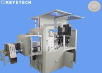 China AI Visual Inspection Machine for Pulp Molding Bagasse Round Plate for sale