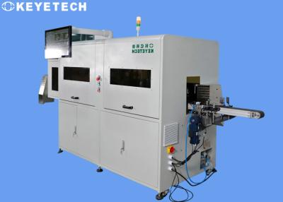 China Real Time Visual Inspection System Solutions for Rigid Plastic Packaging for sale