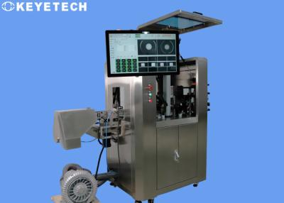 China Visual Inspection Machine with Online Sorting Functions for Rubber Cots for sale