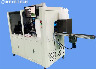 China Plastic Liquor Cap Surface Printing AI Vision Inspection Machine for sale