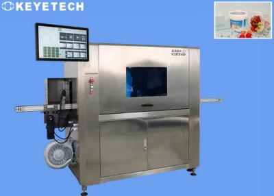 China Real Time Detection System For Bottle Surface Defects Based On Machine Vision for sale