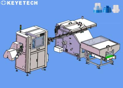 China On Line Detector Machine For Bottle Closure Laundry Detergent Spout Cap for sale