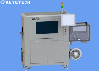 China Pesticide Caps Detector Machine With High Resolution CCD Industrial Camera for sale