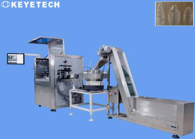 China PET Bottle On Line Detector Machine With Image Processing Software for sale
