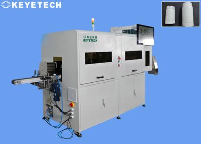 China AI Machine Vision Tablet Pharma Bottle Containers Visual Inspection System for sale