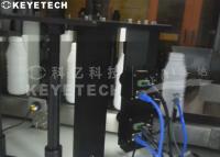 China PE Pesticide Bottle Visual Inspection System for Plastic Bottles and Containers for sale