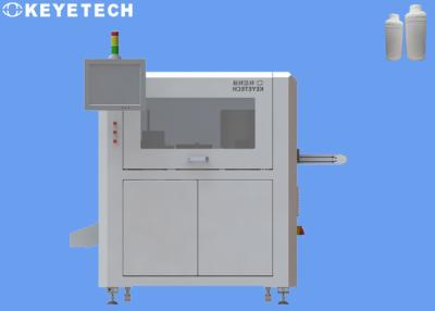 China PE Pesticide Bottle Visual Inspection System for Plastic Bottles and Containers for sale