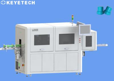 China Visual Inspection System High Speed Defects Detector for Detergent Caps for sale