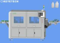 China HMI Support Vision Packaging Inspection Machine for HDPE Bottles for sale