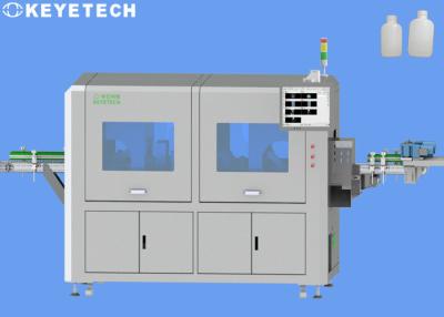 China HMI Support Vision Packaging Inspection Machine for HDPE Bottles for sale