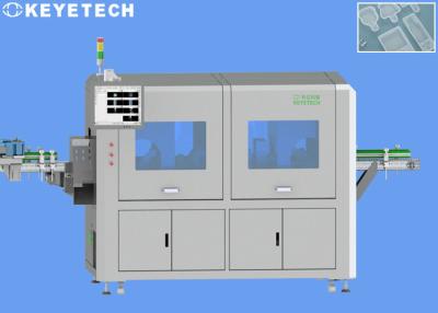 China Vision Inspection Detection Quality Control Systems for Yogurt IML Containers for sale