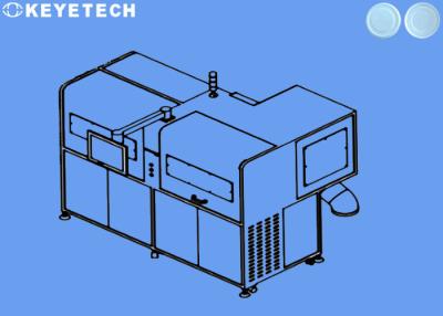 China Degradable Cup Lid Defects Detector High Precision Cap Inspection Equipment for sale