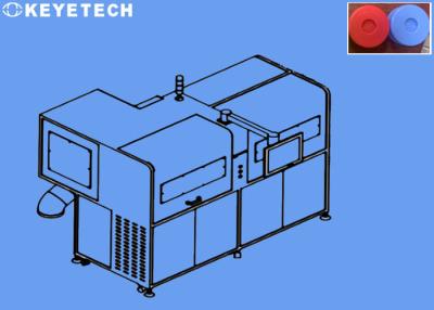 China AOI Cap Inspection System - Reliable Defect Detection Machine for sale