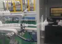 China Bottle Vision Inspection System Ensures Quality Assurance For Milk Bottling for sale