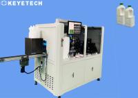 China Bottle Vision Inspection System Ensures Quality Assurance For Milk Bottling for sale