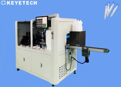 China Plastic Medical Tube Surface Defect Checking Camera Vision Inspection Machine for sale