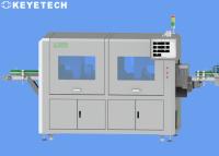 China High Speed Automatic Visual Inspection System for Image Quality Control for sale