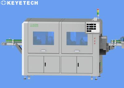 China High Speed Automatic Visual Inspection System for Image Quality Control for sale