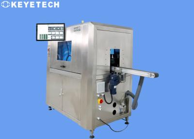 China High Grade Quality Visual Inspection System with HD Display Screen for sale