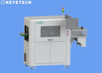China Visual Inspection System for FMCG Packaging Solutions with Self Developed Camera for sale
