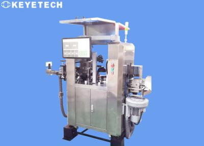 China Bottle Appearance Defect Analysis System with Air Blowing Defects Rejection for sale