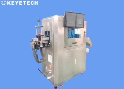 China High Accuracy Automatic Vision Inspection System with Remote Debugging Service for sale