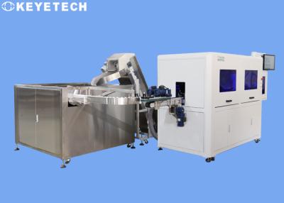 China Packaging Quality Verification Machinery with High Inspection Accuracy for sale