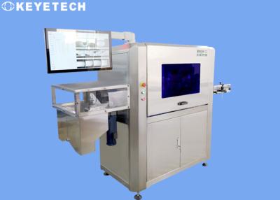 China Food And Beverage Packaging Inspection Equipment With Ai Vision System for sale