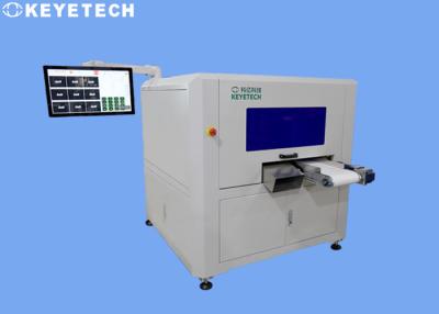 China Industrial Packaging Inspection Equipment with ≤0.5mm Accuracy for sale